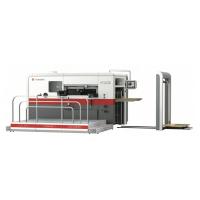 China Paper Board Cutting Machine Automatic Corrugated Die Cutting and Creasing Function for sale