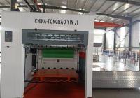 China Paper Board Cutting Machine Automatic Corrugated Die Cutting and Creasing Function for sale