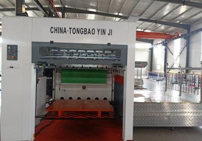 China Machine voor het snijden van papierplaten Automatische gegolfde slijpmachine voor het snijden en scheuren Te koop