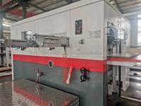 China Paper Board Cutting Machine Automatic Corrugated Die Cutting and Creasing Function for sale