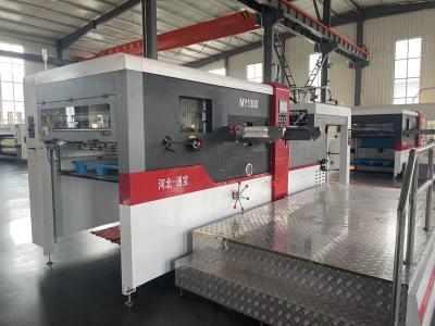 China Máquina de corte de tipo de processamento personalizável para corte de matriz de caixa ondulada à venda
