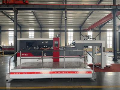 China Máquina de corte de tipo de processamento personalizável para corte de matriz de caixa ondulada à venda