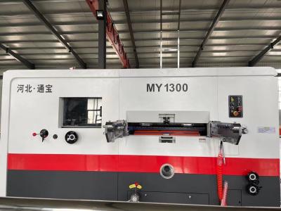 China Caixa corrugada máquina de cortar e criar personalizável para a sua linha de produção à venda
