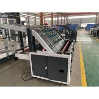 China Semi Automatic Corrugated Cardboard Laminating Machine for 12.5m Packaging Lamination for sale