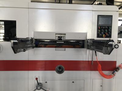 China MY-1650 Máquina automática de corte y creado por matrices para el soporte técnico de vídeo en venta