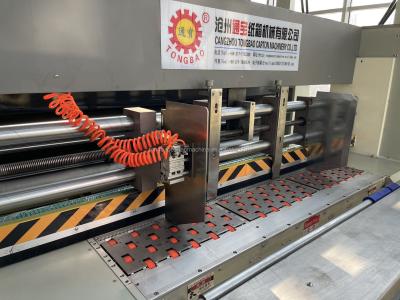 Cina Macchine per la stampa di taglio a striscia per carta ondulata per l'etichettatura in vendita