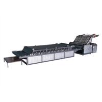 China Semi Automatic Corrugated Cardboard Laminating Machine with Electric Driven Type for sale