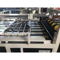 China 1500mm Semi-Automatic Pre Folder Folder Gluer Machine for Corrugated Cardboard Boxes for sale