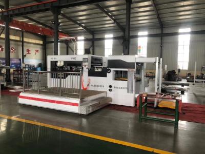 Cina Aggiornate la vostra carta con la più avanzata macchina automatica di taglio a stampo in vendita