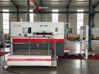 China Experience Unmatched Efficiency with Semi Automatic Die Cutting and Stripping Machine for sale