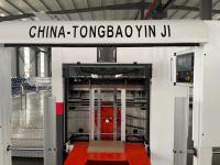China Experience Unmatched Efficiency with Semi Automatic Die Cutting and Stripping Machine for sale