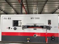 China Experience Unmatched Efficiency with Semi Automatic Die Cutting and Stripping Machine for sale