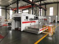 China Box Creasing Machine with 500 mm Width 5500 Sheets/h Capacity Automatic Die Cutting for sale