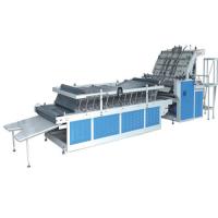 China Revolutionize Your Production with Semi-automatic Laminator Machine for sale