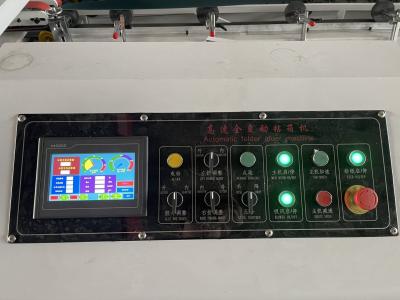China Convenient Operation Electric Driven Carton Folding and Gluing Machine for Packaging for sale