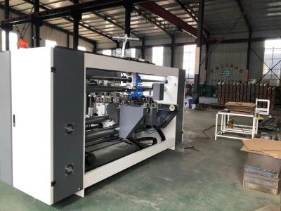 Cina 45 mm E doppia macchina da cucire per imballaggi in plastica in vendita