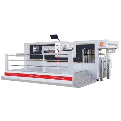 Cina MY-1080 Macchina automatica per il taglio a stampo e la creatura per il taglio a stampo a letto piatto versatile in vendita