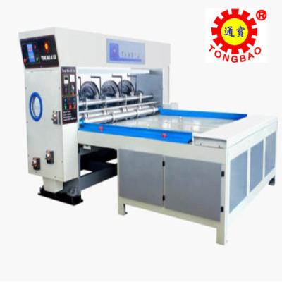 Cina 380V RS4 cartone ondulato scatola rotativa slot machine per imballaggio in vendita