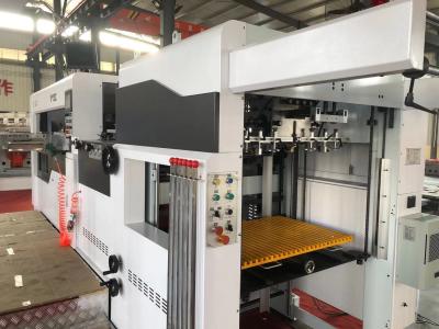 Cina MY-1080 Macchina automatica per il taglio a stampo e la creatura per il taglio a stampo a letto piatto versatile in vendita