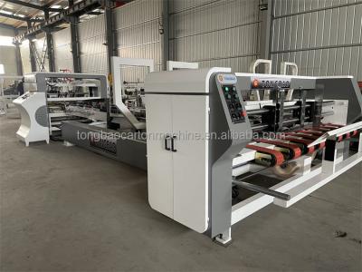 China Electric Driven Full Automatic Carton Folder Gluer Machine for Lock Bottom Boxes for sale