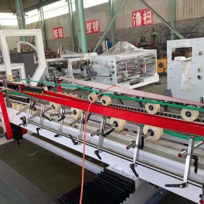 Cina 220V cartone ondulato macchina di incollaggio pieghevole automatico per la produzione di scatole per chiodi in vendita