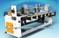 China Advanced Carton Automatic Feeding Paperboard Machine for Precise Packaging Need for sale