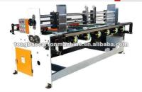 China Advanced Carton Automatic Feeding Paperboard Machine for Precise Packaging Need for sale