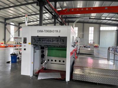 Cina MY 1650 Semi-Auto Cutting and Creasing Machine Perfetto per le esigenze in vendita