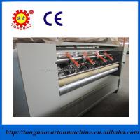 China Thin Blade Slitting Creasing Machine Streamlined Production for Vertical Cutting for sale
