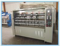 China Thin Blade Slitting Creasing Machine Streamlined Production for Vertical Cutting for sale
