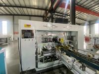 China Corrugated Packaging Cartons Automatic Folder Gluer And Stitcher Bundling Machine for sale