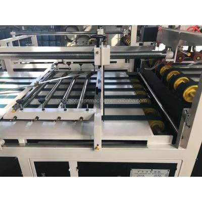 Cina Colla semi-automatica per cartoni con colla ad acqua Sistema opzionale di colla a fusione calda in vendita
