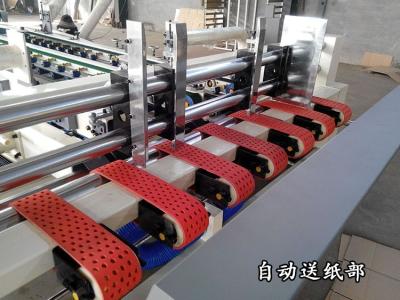 Cina Materiale di imballaggio in plastica Tongbao Macchina di incollaggio automatica per cartone ondulato 100 p/min in vendita