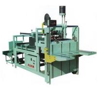 China Revolutionize Your Packaging Process with a Semi-automatic Folder Gluer for sale