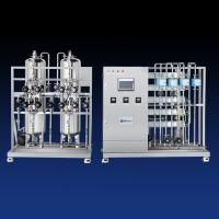 China Industrial Reverse Osmosis Water Treatment System 99% Desalting Rate 300L/H for sale