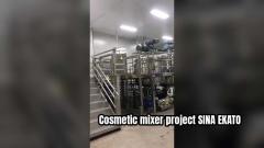 Cosmetic production mixer skin care hair care homogenizer mixer with heating