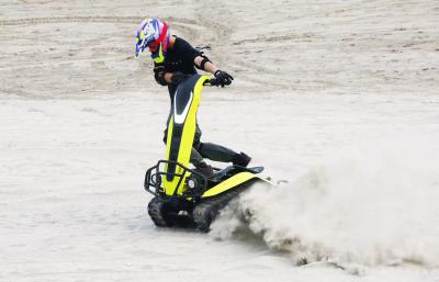 China PLAYGROUNDS GAME ZONE ELECTRIC DTV TRACKED SCOOTER TANK ETV SNOWMOBILE ATV for sale