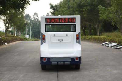China De minipatrouillewagens van de Bus Volledige Ingesloten 48V 4KW Elektrische Veiligheid met AC Motor Te koop