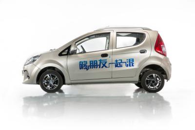 China 4 de wielen drijven de Witte Auto van de Lichaams Mini Elektrische Stad met 2 Zetelsgoed Beklimmend Capaciteit Te koop