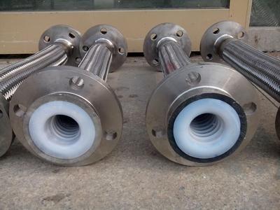 China Stainless Steel Flexible Hose ，Flange Flexible Hose,PTFE lined stainless steel hose for sale