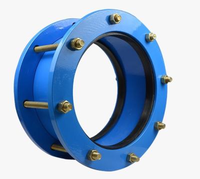 China Coupling joint for sale