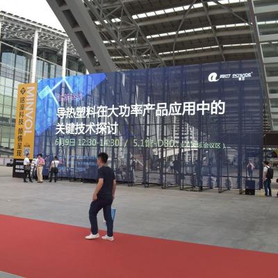 Cina P16 IP66 all'aperto LED flessibile trasparente Mesh Screen For Building Facade in vendita