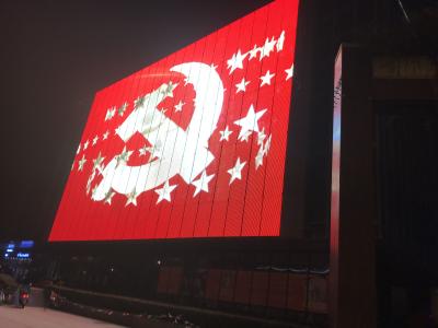 Cina Colore pieno trasparente trasparente all'aperto 7200CD/Sqm dello schermo di P25 LED in vendita