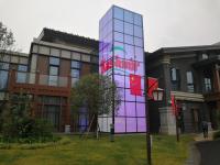 China 2304 Pixel/Sqm RGB LED Smart Screen With Android System for sale