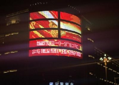 Cina Pannello principale trasparente della tenda DIP347 per la pubblicità in vendita