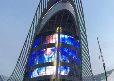 中国 LEDスクリーンの製造業者フル カラーPH31.25mm屋外LEDの透明な格子LED網の表示画面 販売のため