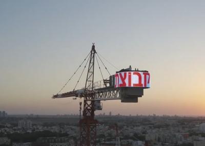中国 広告のための透明なLEDの屋外のグリルの表示建物の正面媒体の表示画面 販売のため