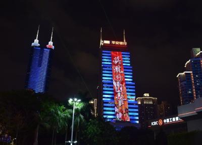 China P31.25 BAD im Freien 3 in 1 des Gitterbildschirms P31.25 rgb des Videospiels farbenreicher geführter transparenter Pixelmasche zu verkaufen