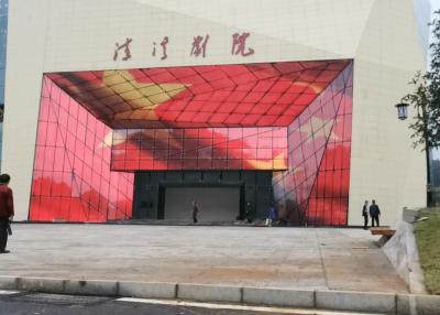 中国 ハイテクのフル カラーのhdの屋外の透明なガラス状の導かれたスクリーンの新製品の習慣は表示を導いた 販売のため