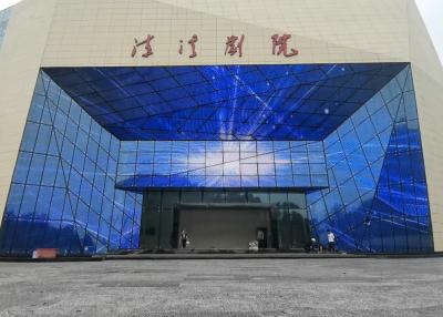 中国 P25屋外のレンタル適用範囲が広い導かれた網のカーテン スクリーンのフル カラーの舞台裏の透明な表示 販売のため
